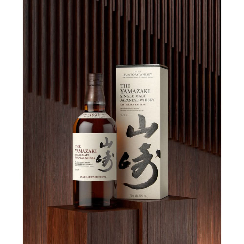 Buy Yamazaki Distiller's Reserve Single Malt Japanese Whisky® Online